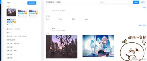 react实现图片自适应 react image 适配div csdn博客