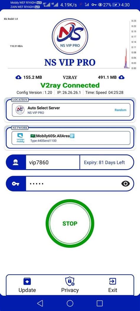 Ns Vip Pro Apk For Android Download