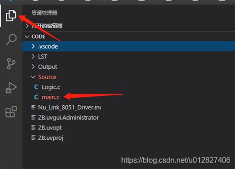 如何在vscode下编译c51单片机和stm32生成hex vscode怎么把c语言转换成hex文件 csdn博客