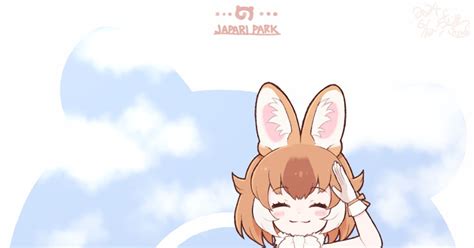 けものフレンズ ようこそジャパリパークへ 狐憑戌憑きつねつきいつきのイラスト Pixiv