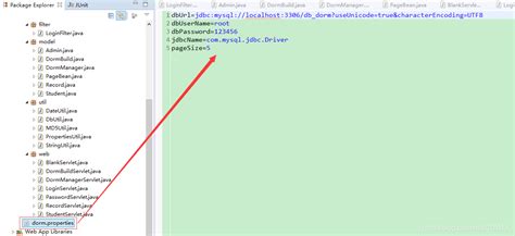 基于 Servletjspmysql 开发 Javaweb 学生宿舍管理系统基于 Servletjspmysql 开发 Javaweb宿舍管理项目不使用框架技术 Csdn博客