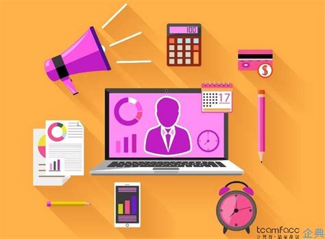 企业如何选择crm客户关系管理系统？ Teamface企典saas平台