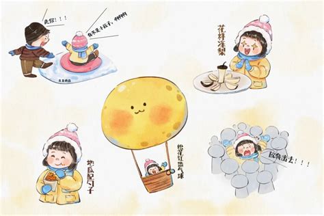 东北不养i人，他们万物皆可“整”澎湃号·湃客澎湃新闻 The Paper