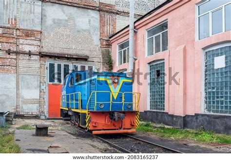 Zhmerynka Ukraine Winter 2021 A Powerful Small Tgm23 Diesel