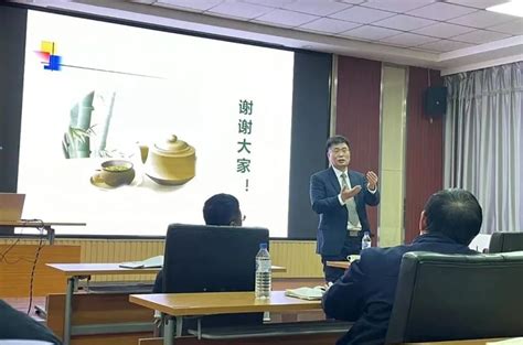 姜周华教授受沈阳铸造研究所有限公司邀请作技术报告 东北大学（沈抚）工业技术研究院