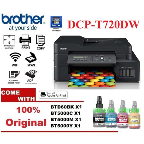 BROTHER DCP T720DW INK TANK WIFI ALL IN ONE PRINTER PRINT COPY SCAN WIFI ADF DUPLEX PRINTING