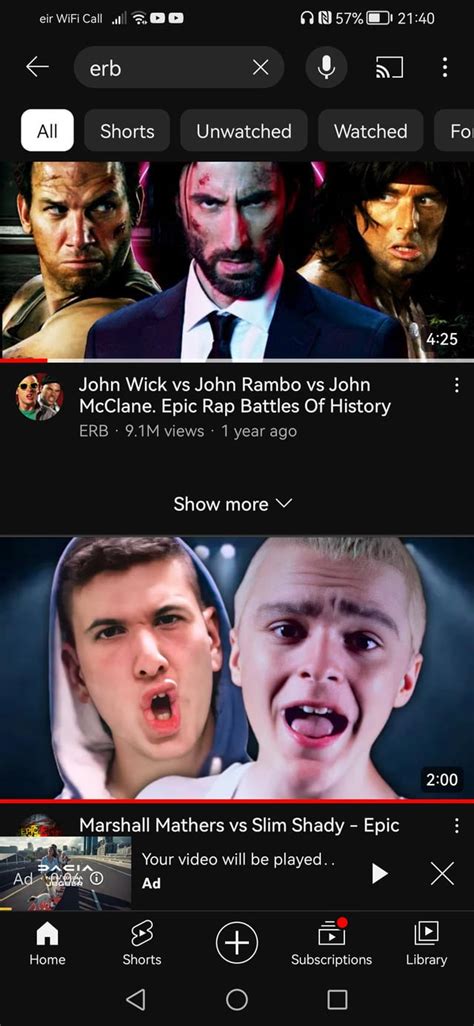 Ah Yes My Favorite Erb Rerb
