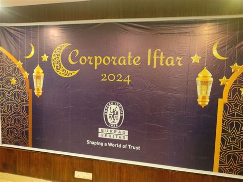 Bureau Veritas Bangladesh Pvt Ltd Corporate Iftar Party 2024 Md