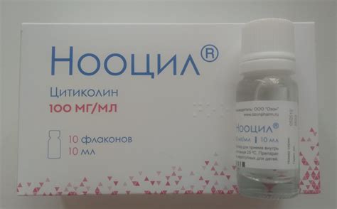 Нооцил отзывы Лекарства Первый независимый сайт отзывов России