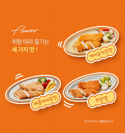 온누리시장
