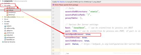 Vue进阶（幺陆叁）：vue项目启动后自动打开页面并设置默认浏览器vue设置默认打开页面1 Csdn博客