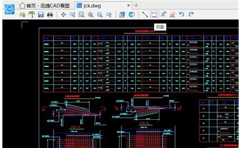 Cad Zol