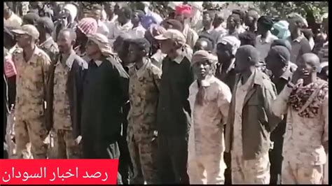 الموافق يوم 16 1 2024 قوة كبيرة في مجلد انضم الي قوات الدعم السريع