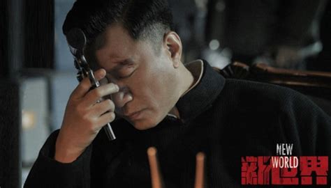 《新世界》张鲁一再“升职” 尹昉决心报仇