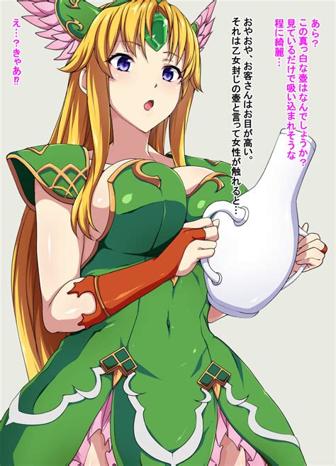 Rule 34 Blonde Hair Female Inanimate Inanimate Object Inanimate Transformation Ladypot Pot