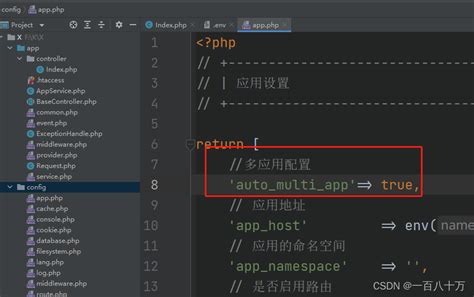 Thinkphp60项目搭建thinkphp6菜鸟教程 Csdn博客