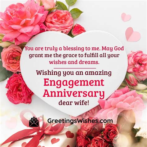 Top 999 Wedding Anniversary Wishes For Friend Images Amazing