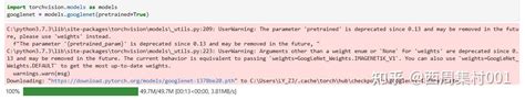 3 3 pytorch torchvision 03：经典网络结构实例化及微调 知乎