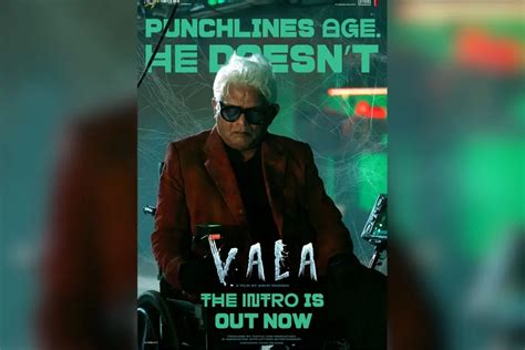 First Look Of Vala Teases Sci Fi Comeback For Jagathy Sreekumar