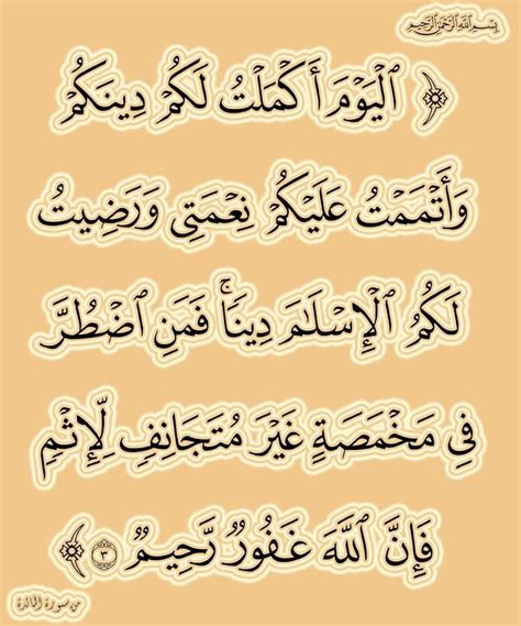 أبو فهد Abo Fahed تابعني أتابعك On Twitter Rt Ziedandr