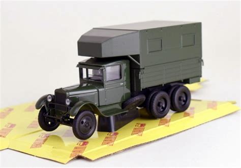 ЗиС-6 ПАРМ