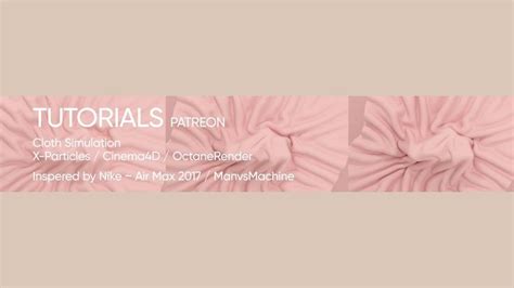 X Particles Cloth Tutorial How To Create Cloth Simulation In X