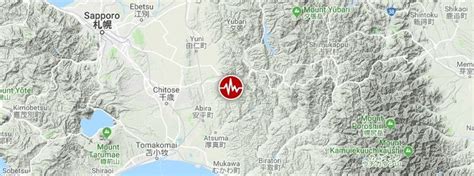 Shallow M5 7 Aftershock Hits Hokkaido