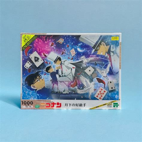 全新日版 Epoch 砌圖1000塊50x75cm 名偵探柯南 怪盜基德 Detective Conan 夜光拼圖 Gid Glow In