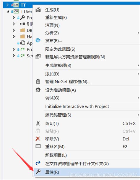 Wpf Vs2019打包wpf程序ndp461 Csdn博客