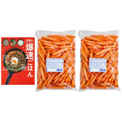 禁断の爆速ごはん×ほぼカニ®コラボセット【送料込み】 カネテツデリカフーズ公式オンラインストア