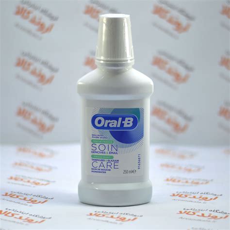 دهانشویه اورال بی Oral B مدل Care فروشگاه اینترنتی اروندکالا