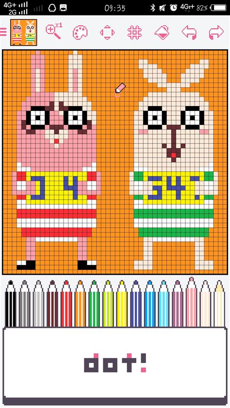 越狱兔自设 高清图片，堆糖，美图壁纸兴趣社区