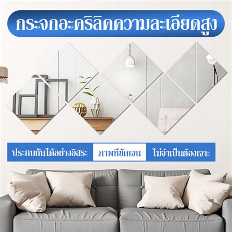 กระจกเต็มตัว กระจกติดผนัง กระจกเต็มตัวminimal กระจกห้องน้ำ กระจกแต่งตัว Mirror กระจกตั้งพื้น