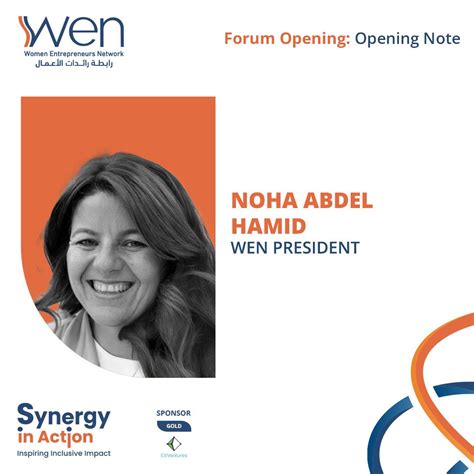 Noha Abdel Hamid On Linkedin This Is A Long Awaited Dream Coming True Come Celebrate Our Very