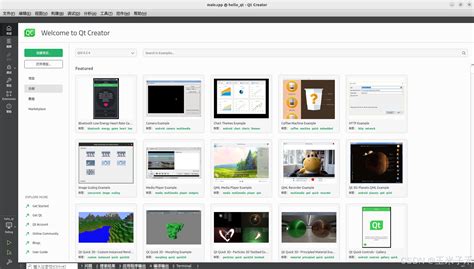 【软件】ubuntu下qt的安装和使用ubuntu Qt Csdn博客