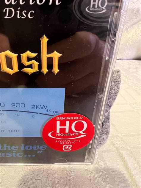 Mcintosh Demonstration Reference Disc Diverse Equipment Catawiki