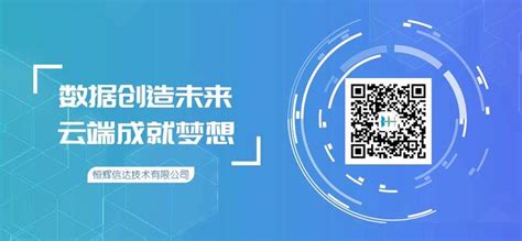 使用管控平台管理redis集群 知乎