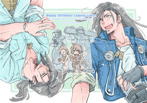 Squall Leonhart Laguna Loire Ellone Ward Zabac And Kiros Seagill