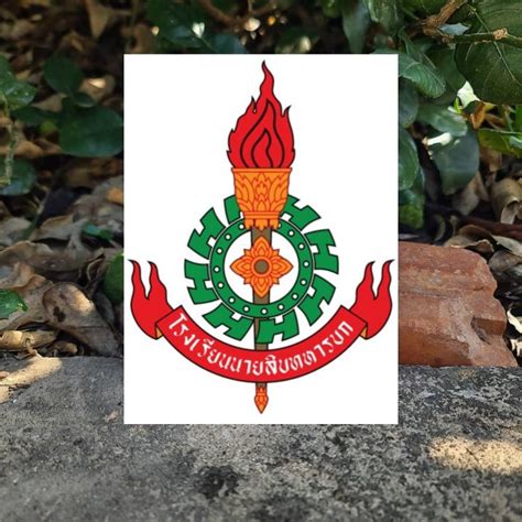 👉ลด50 🔥[ของแท้] สติกเกอร์โรงเรียนนายสิบทหารบก ขนาด 5×10 Cm น่านลายพราง Th