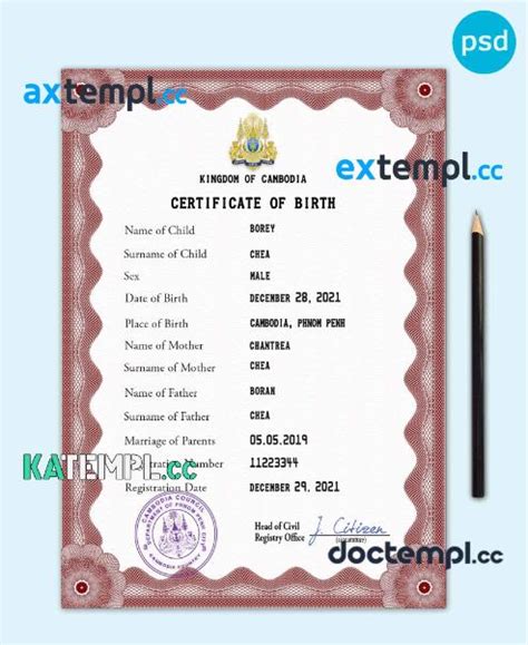 Sample Cambodia Birth Certificate Psd Template Completely Editable