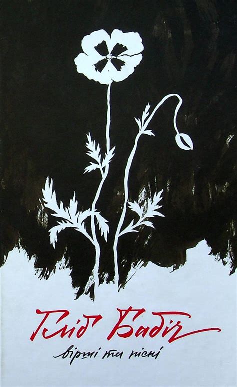 Олена Зеленська відвідала Книжковий Арсенал