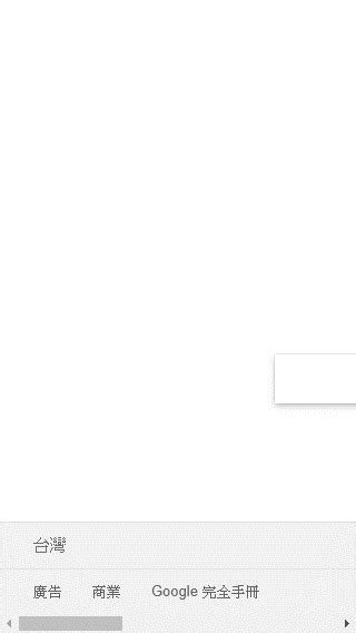 Headless Chrome Pdf