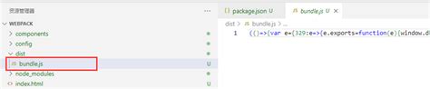 基于webpack，不使用任何脚手架，创建纯粹的webpack项目 腾讯云开发者社区 腾讯云