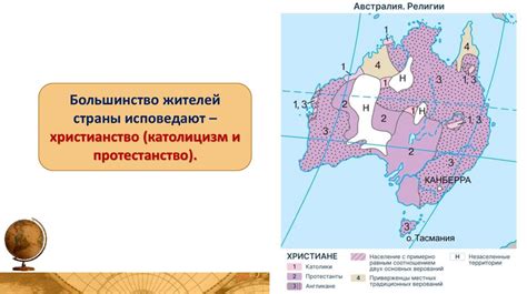 Австралия и океания Население Политическая карта Хозяйство