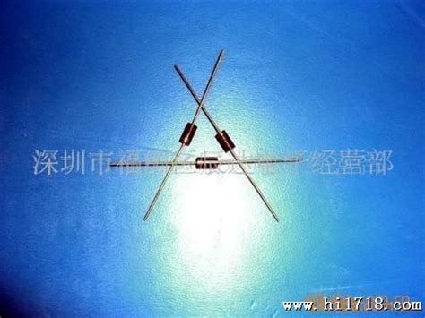 快恢复二管FR207 RS2M FS2M图片 高清图 细节图 深圳辰达行电子有限公司 维库仪器仪表网