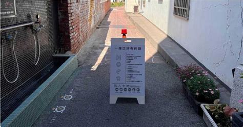 私人土地留路給大家用還被嫌「路小」 地主氣炸：小琉球正好友路今起禁通行 生活 Ctwant