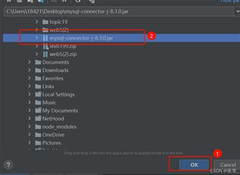 解决java lang classnotfoundexception com mysql cj jdbc driver java lang
