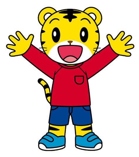 Shimajiro Shimajiro 2d By Joshuat1306 On Deviantart