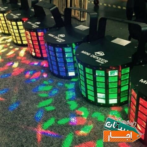 اجاره نورپردازی مووینگ لیزر بلک لایت فلش میز سوارز اجارستان