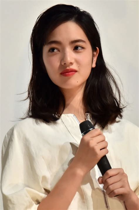 Ghim Của Chinchin Trên Nana Komatsu